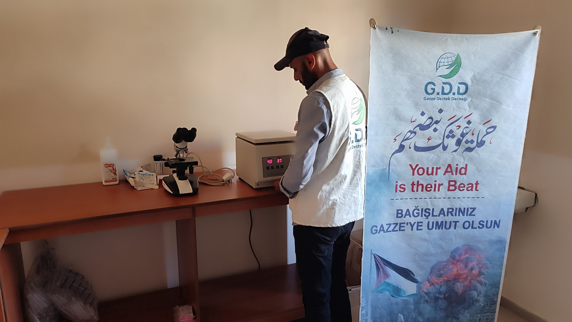 Gazze Destek Supplies Medical Devices to Hospitals in the Gaza - Gazze ...